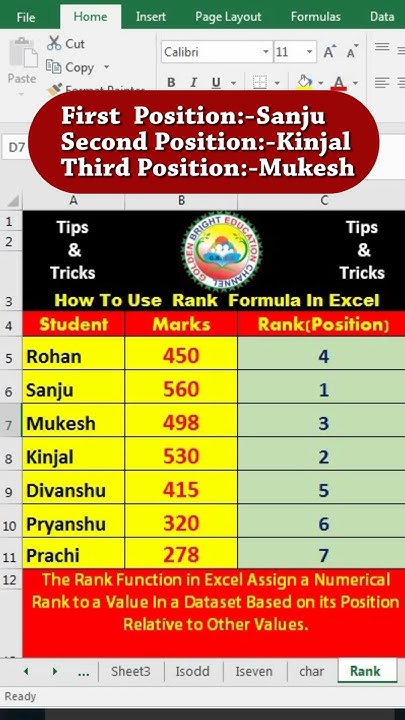 HOW TO USE RANK FUNCTION IN EXCEL|| #excel #gbec76 #exceltips #exceltricks #shorts #ytshorts ...
