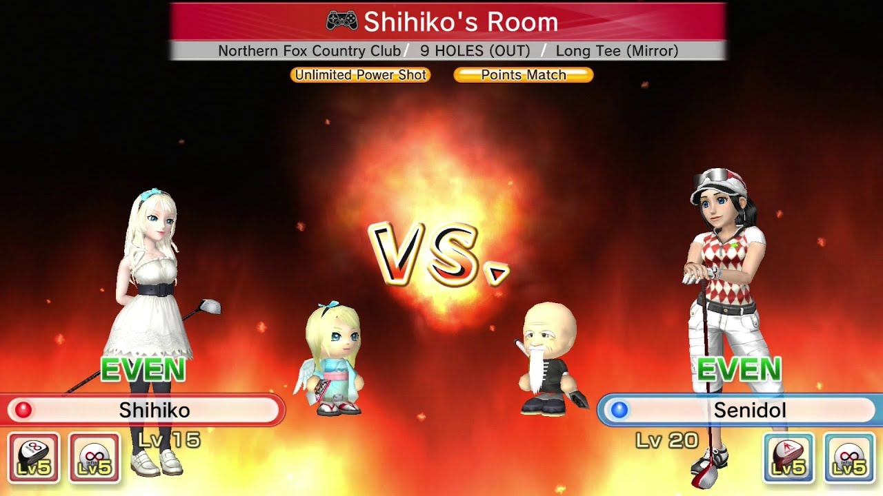 [Match] [015] Circle Erika Vs. Circle Grace [Senidol] - YouTube