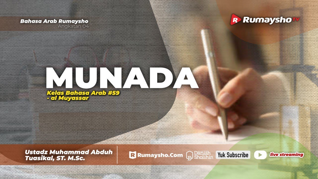 59. Al-Muyassar - Munada - Ustadz Muhammad Abduh Tuasikal, M.Sc. - YouTube