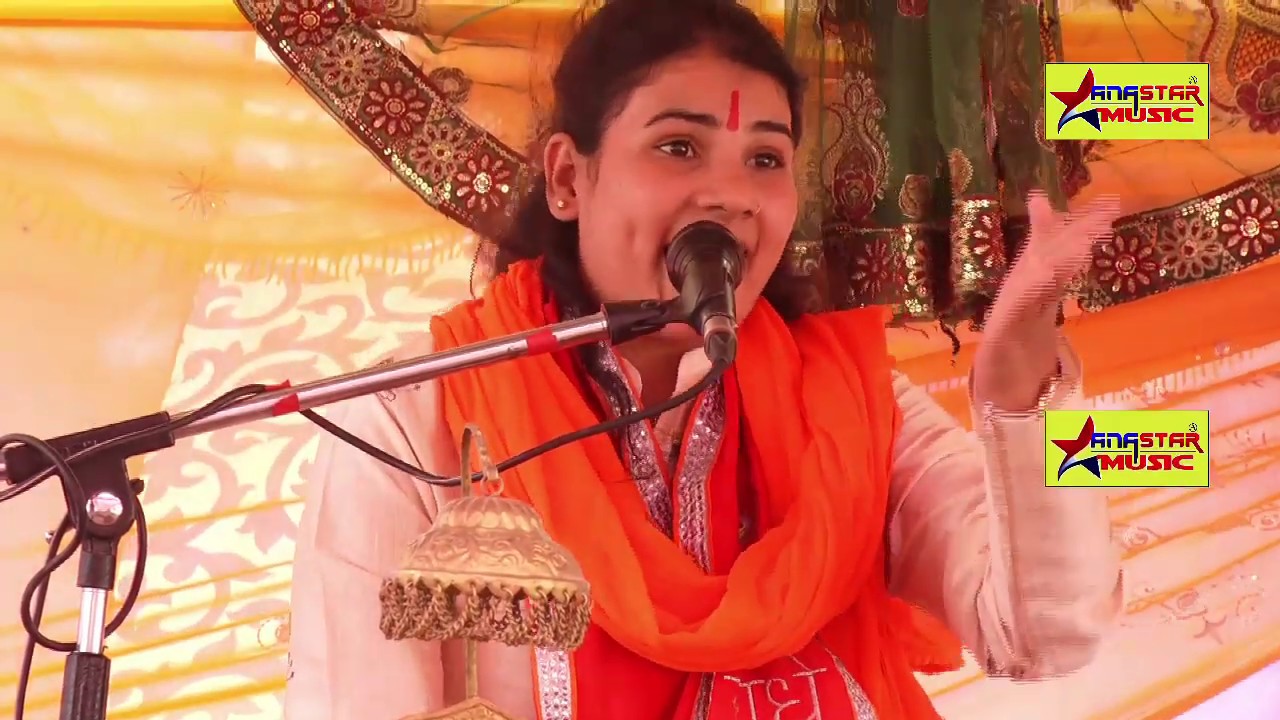 करिया कबहू न अपने होत | Singer-Poonam Super Star | 2019 | Ana star ...