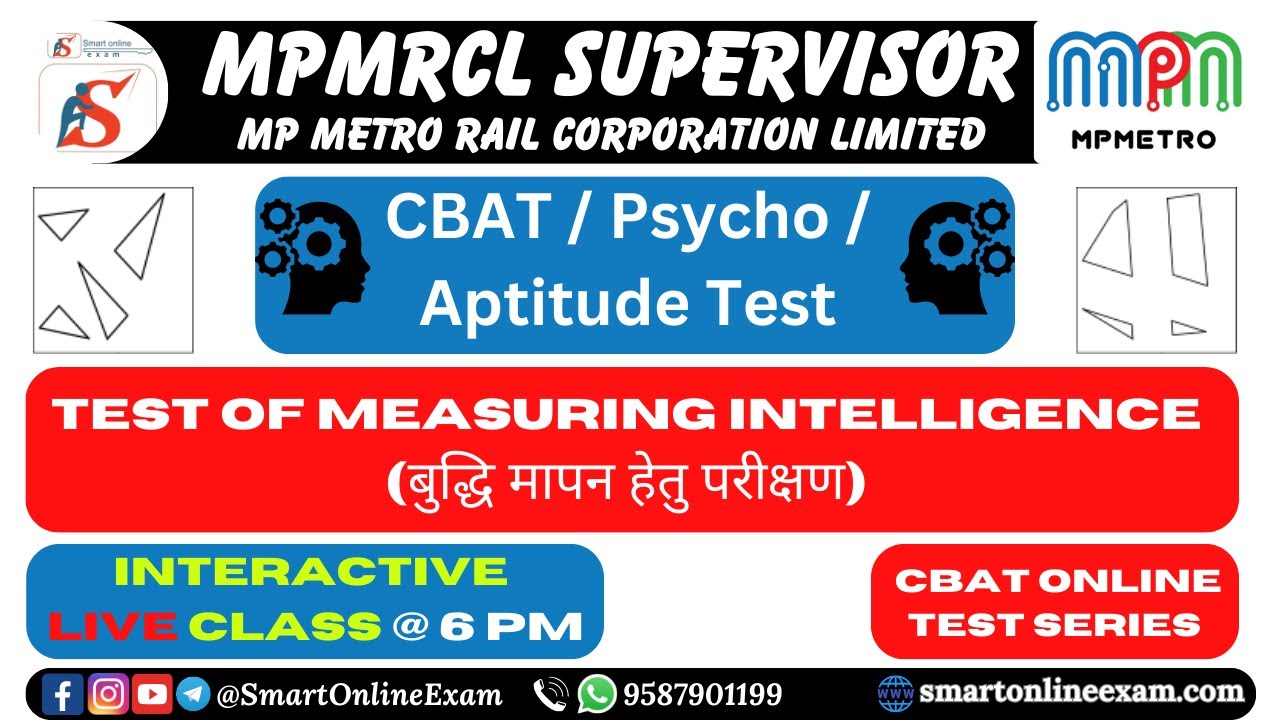 MPMRCL CBAT Intelligence Test: Interactive Live Class for MP Metro ...