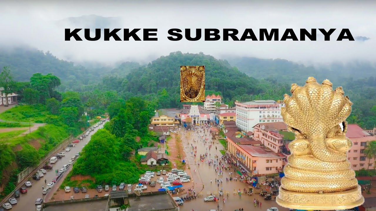 Kukke Subramanya temple drone video - YouTube