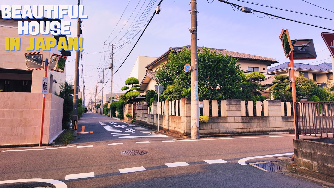 【4K】Super nice house in Saitama Japan- Modern Japanese Neighborhood ...