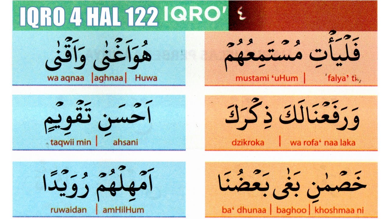 Iqro 4 (Hal 122). Belajar Baca Iqro' 4, Cara Cepat dan Mudah Membaca ...