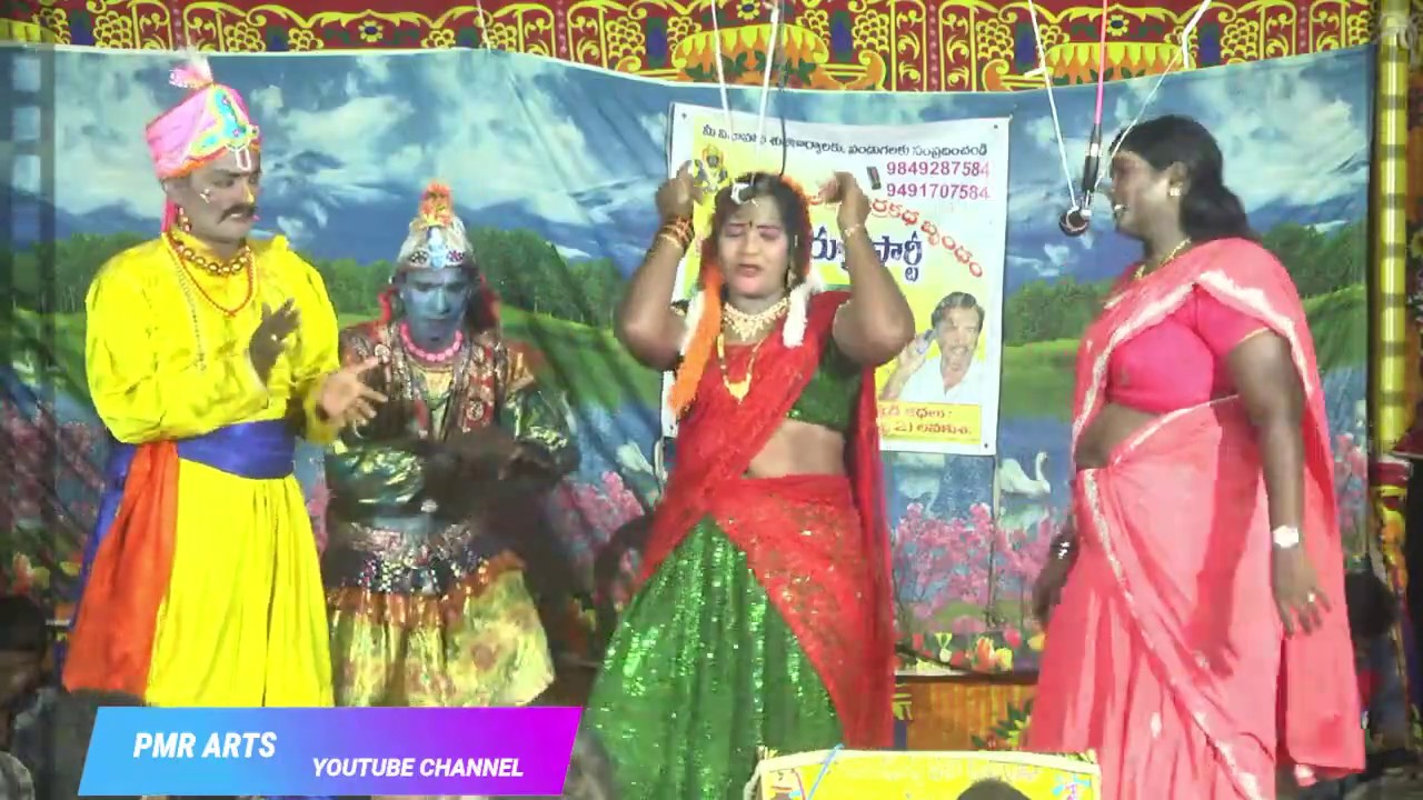 Burra katha full show - YouTube