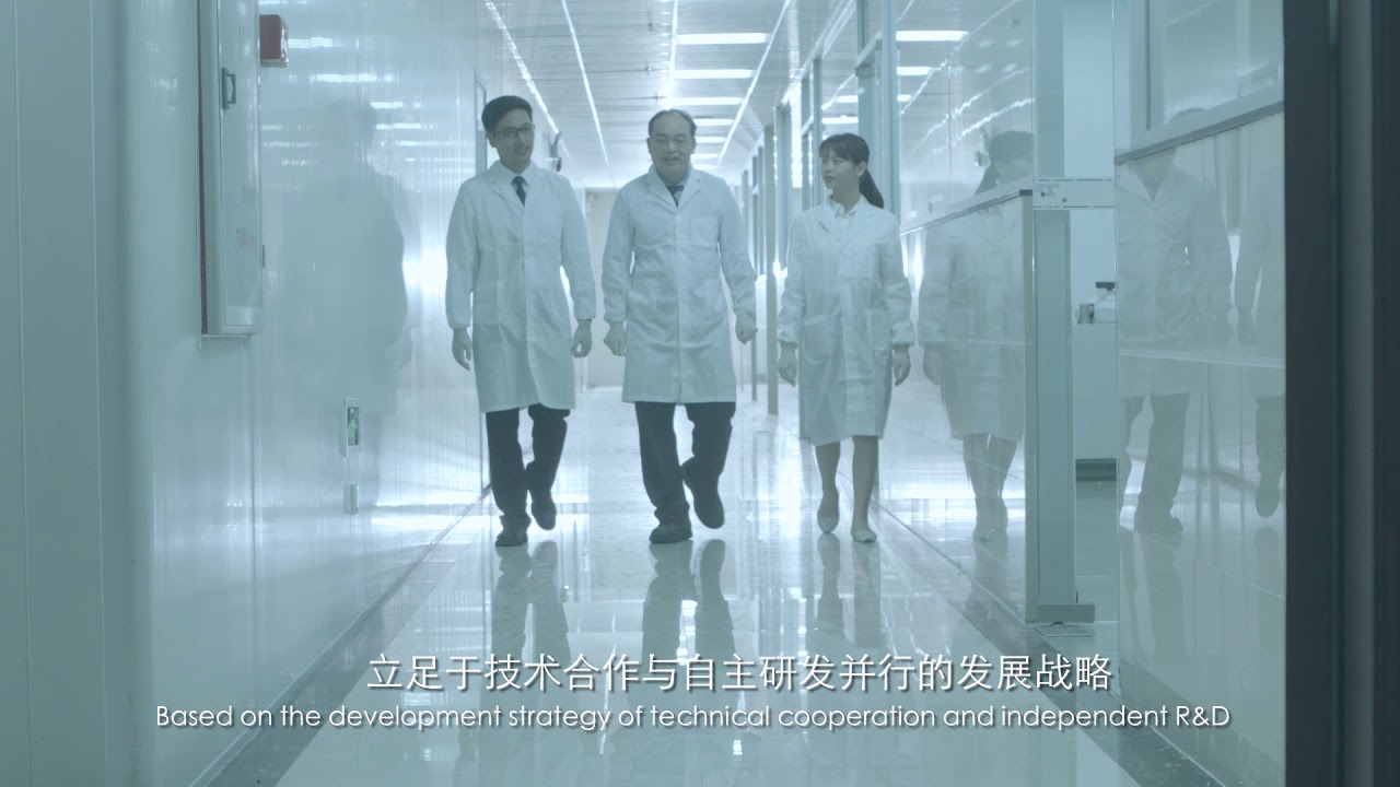 Dewei Hematology Analyzer Reagents DNA RNA Virus Transport Media - YouTube