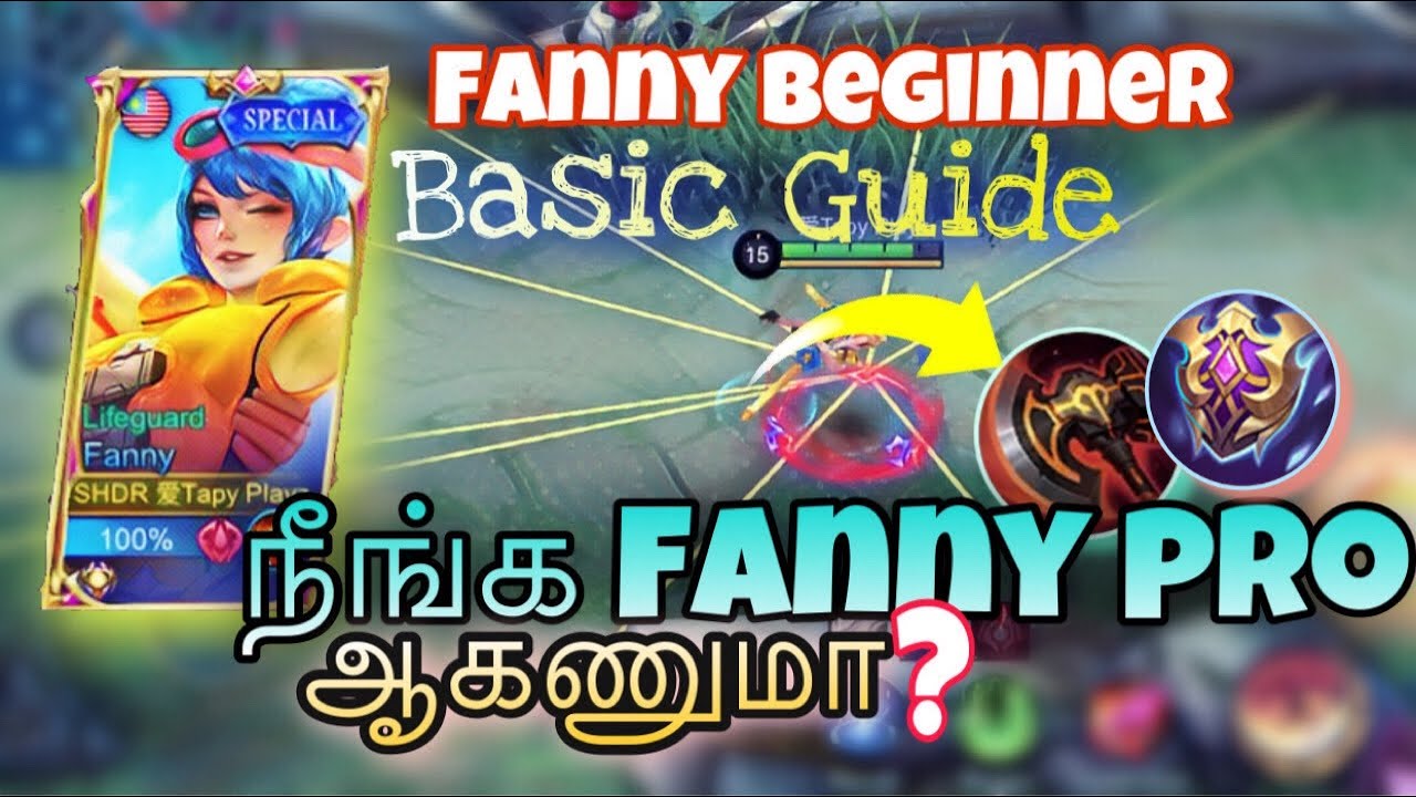 FANNY BASIC GUIDE || TUTORIAL TAMIL - YouTube