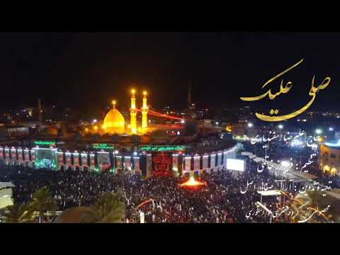 Mərsiyə.  Elirza İsfendiyari. Yorğun canıva Peyğənbər (s) yanır. #mersiye #rehim313 #azerisinezen