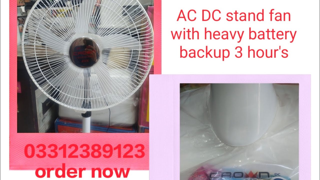 AC DC stand Fans - YouTube