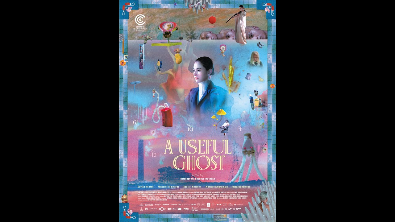 A Useful Ghost ผีใช้ได้ค่ะ (Official Teaser) - YouTube