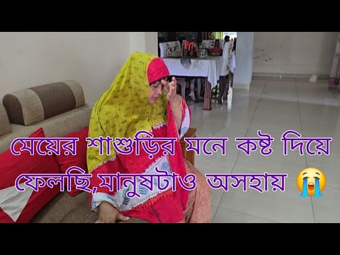 আমি সহজে সবকিছু পেয়ে গেছি,মোটেও সত্য না,তবে ভালো আছি আলহামদুলিল্লাহ এটা সত্য  29, 2026
