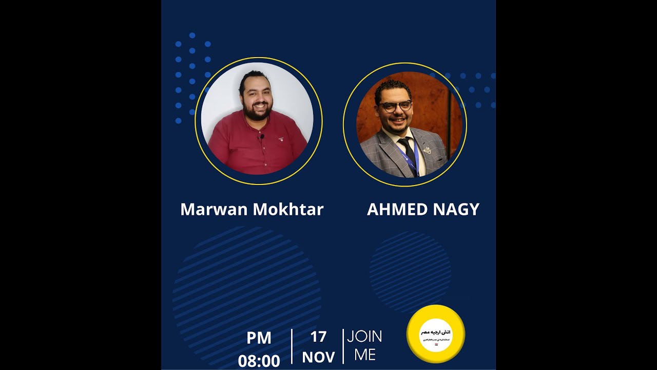 Talent management - YouTube