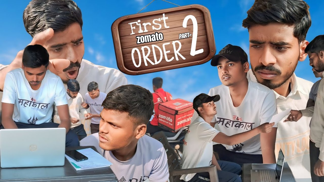 ZOMATO FIRST ORDER - YouTube
