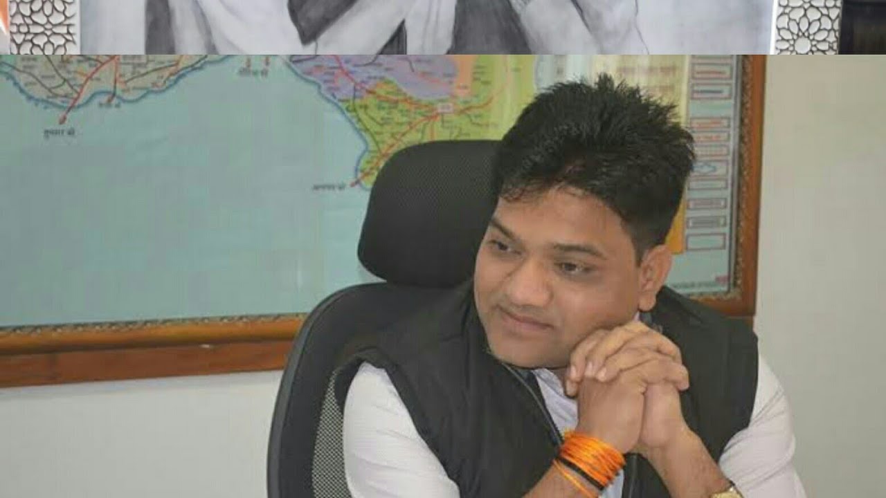 #Made_by_aadityPpatil #IAS_deepak_arya.sir(#IAS #balaghat) - YouTube