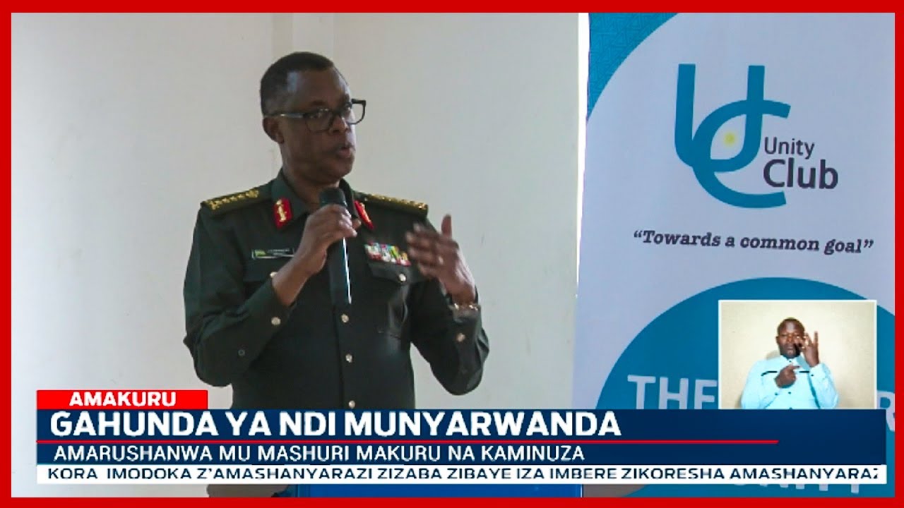 Uwavuga ko u Rwanda rwasubira inyuma yaba yibeshye - Gen Kabarebe - YouTube