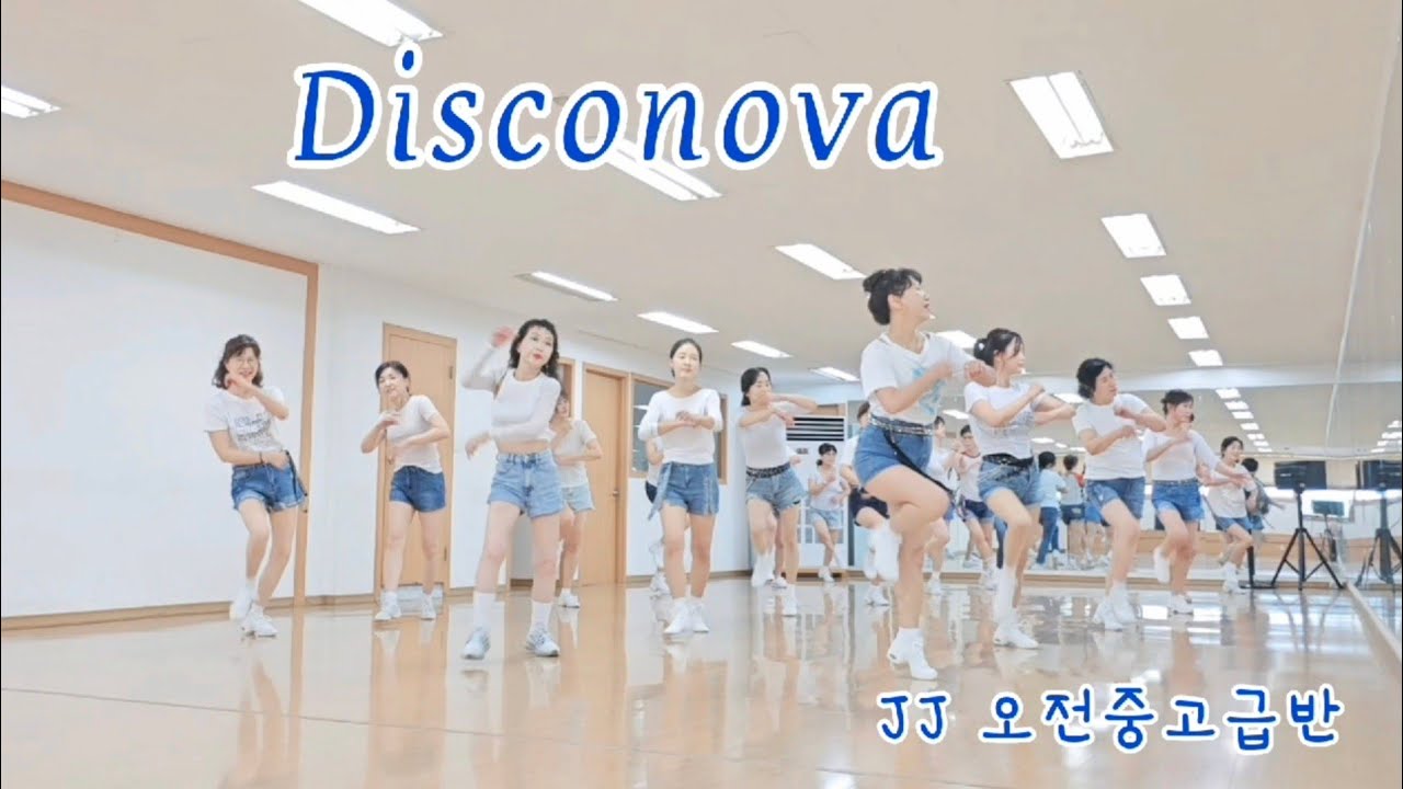 Disconova - Linedance (Intermediate Level) 중고급반 - YouTube