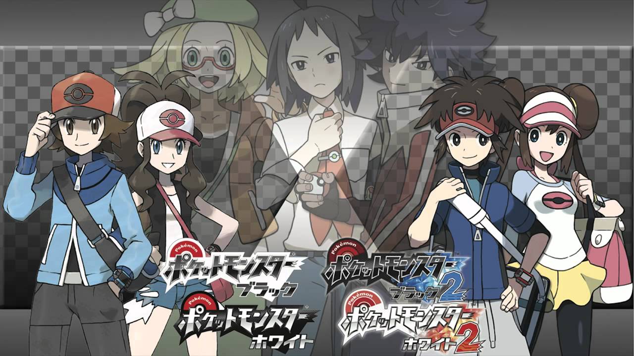 Pokémon BW2 - Animated Trailer Remix - YouTube