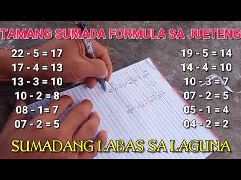 TAMANG #STL #SUMADA #FORMULA: SUMADANG LABAS SA LAGUNA! || Maestro Guru ...