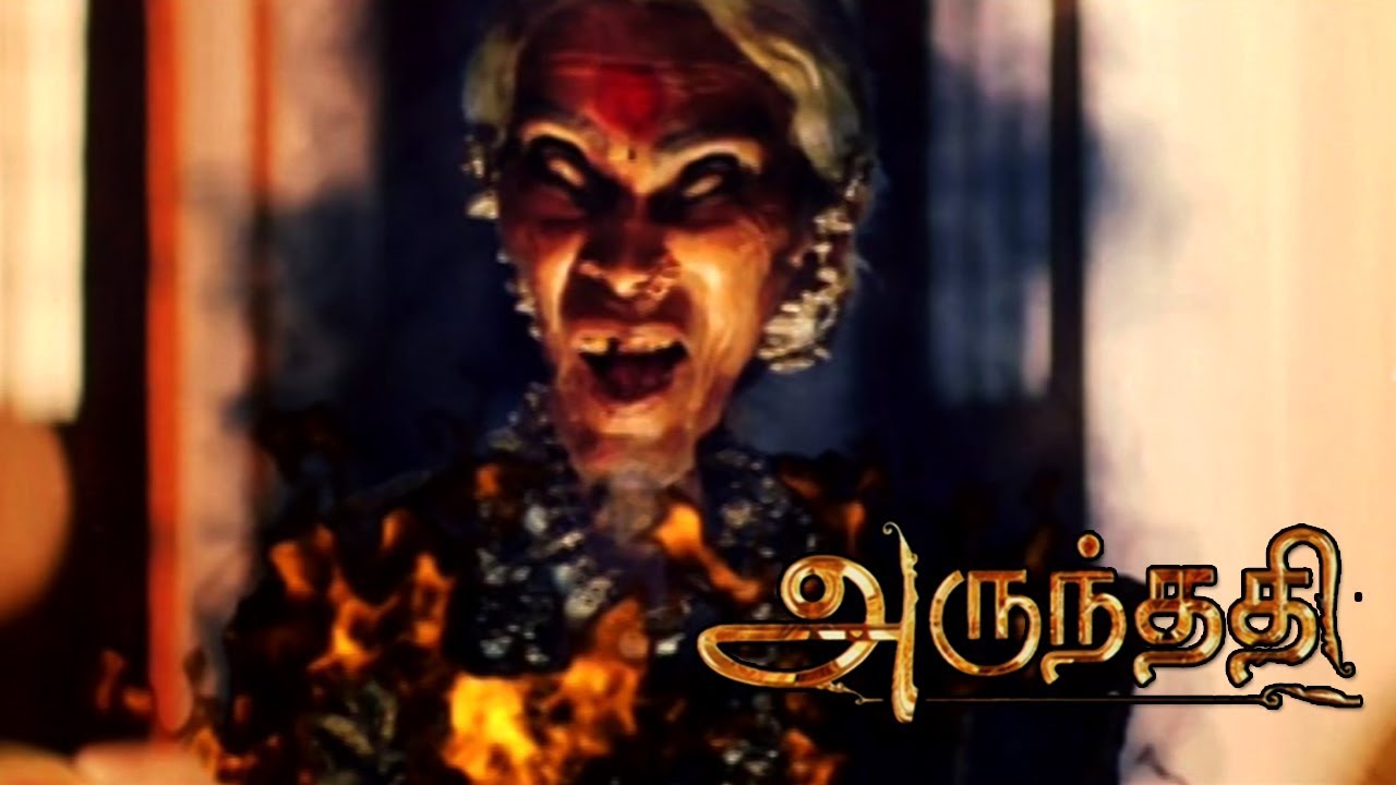 Arundhati Full Movie Scenes | Arrangements for Anushka's Marriage ...