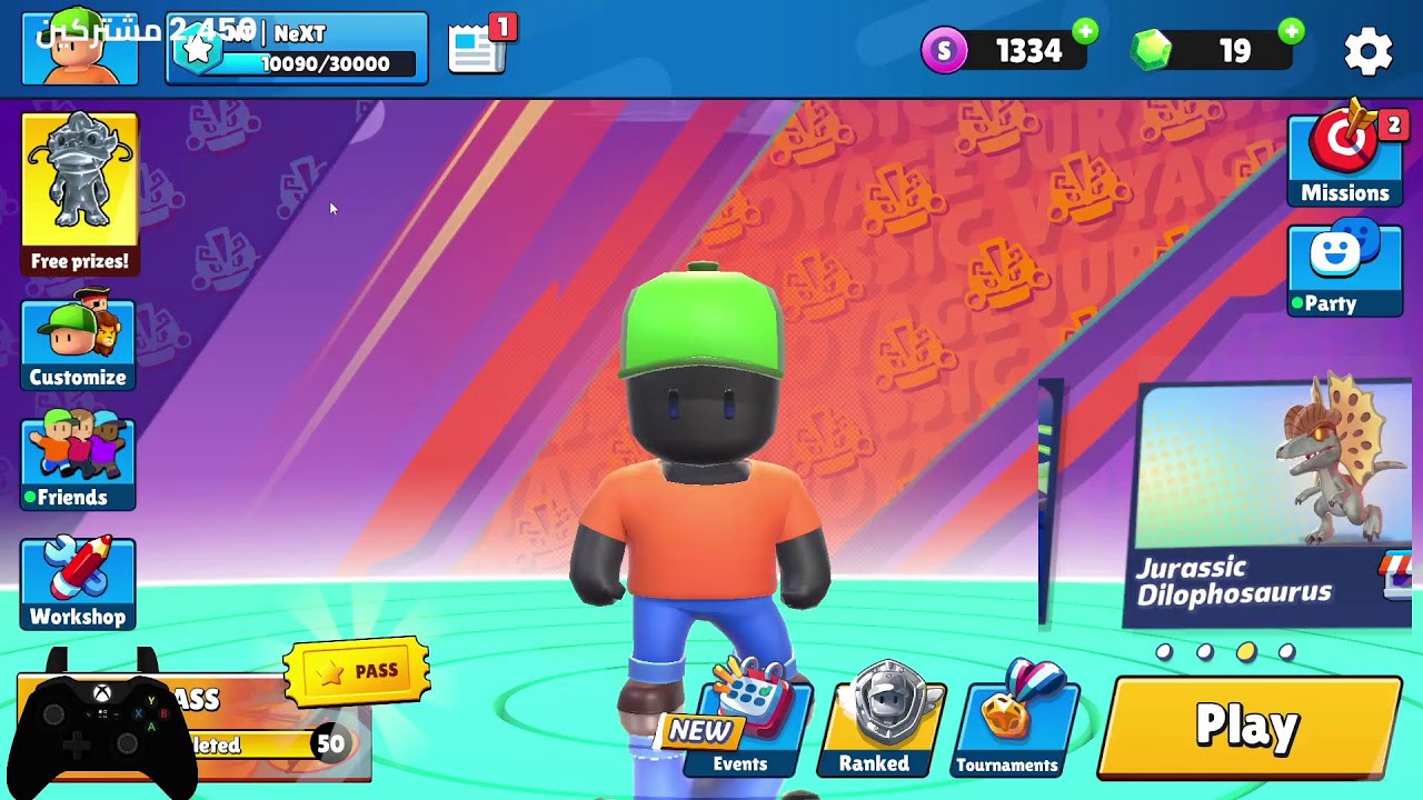 **بطولات الوداع || Farewell tournaments** - YouTube