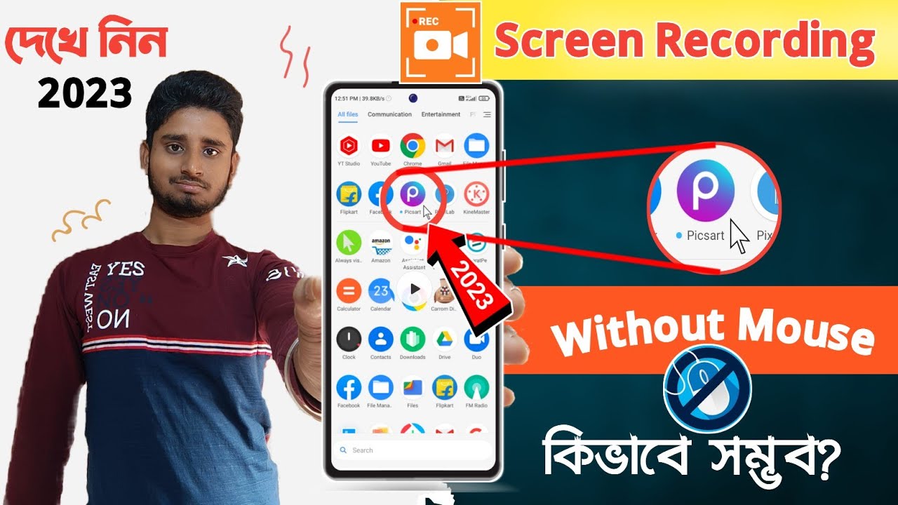 Mobile Screen Recording Mouse Highlight | Mouse Click | Mouse Pointer ...