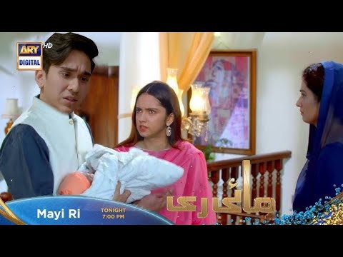 Mayi Re Episode 31Teaser - ARY Digital - Mayi Re Next Episode 31 Promo ...
