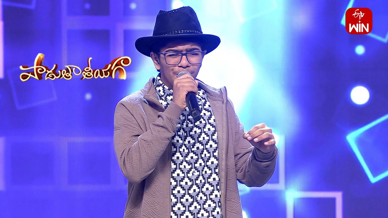 Panchadara Bomma Song - Dheeraj Performance | Padutha Theeyaga | 6th ...