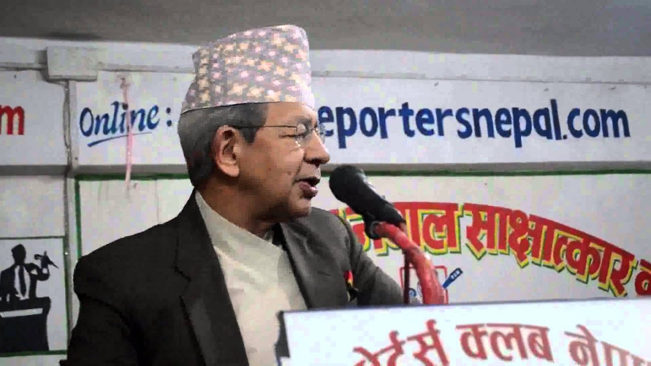 Pashupati Shamsher Rana in reporters nepal 3 11 2015 - YouTube