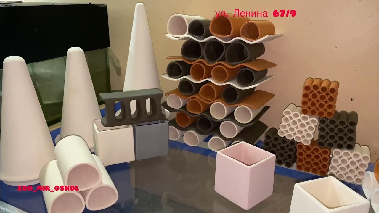 Трубки для сомов - YouTube