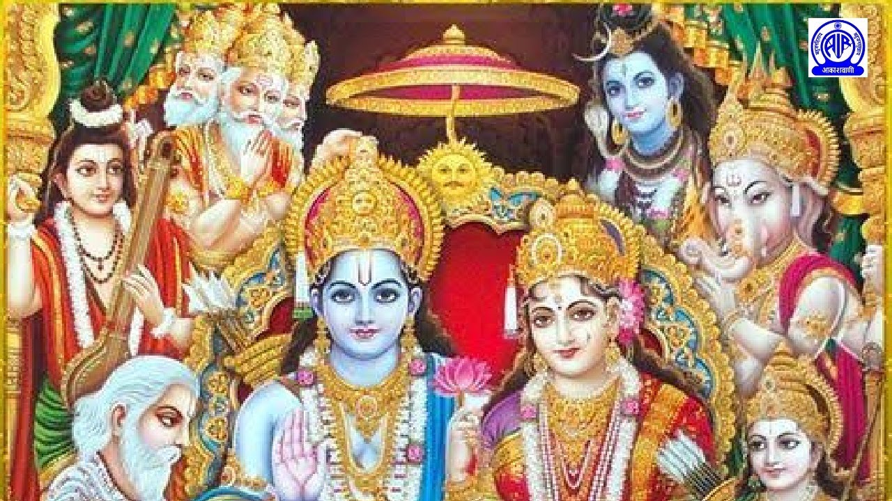 Ramayana parayanam (second day) - YouTube