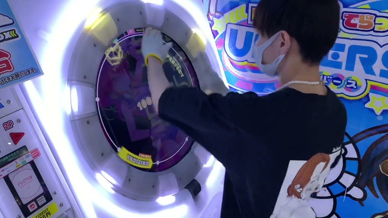 maimaiでらっくす手元動画 〉 See The Light MASTER AP - YouTube