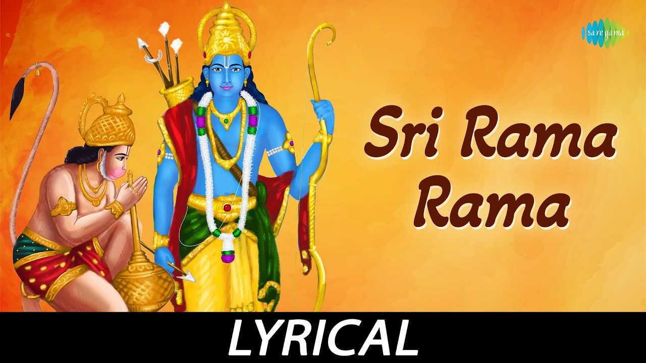 Sri Rama Rama - Telugu Devotional Lyrical | Lord Ram | Ghantasala | A ...