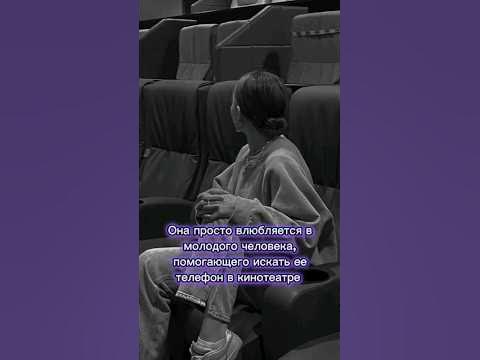 "Именинница", Пенелопа Дуглас #литература #пенелопадуглас #именинница ...