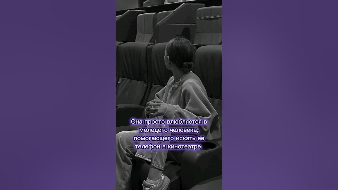 "Именинница", Пенелопа Дуглас #литература #пенелопадуглас #именинница ...