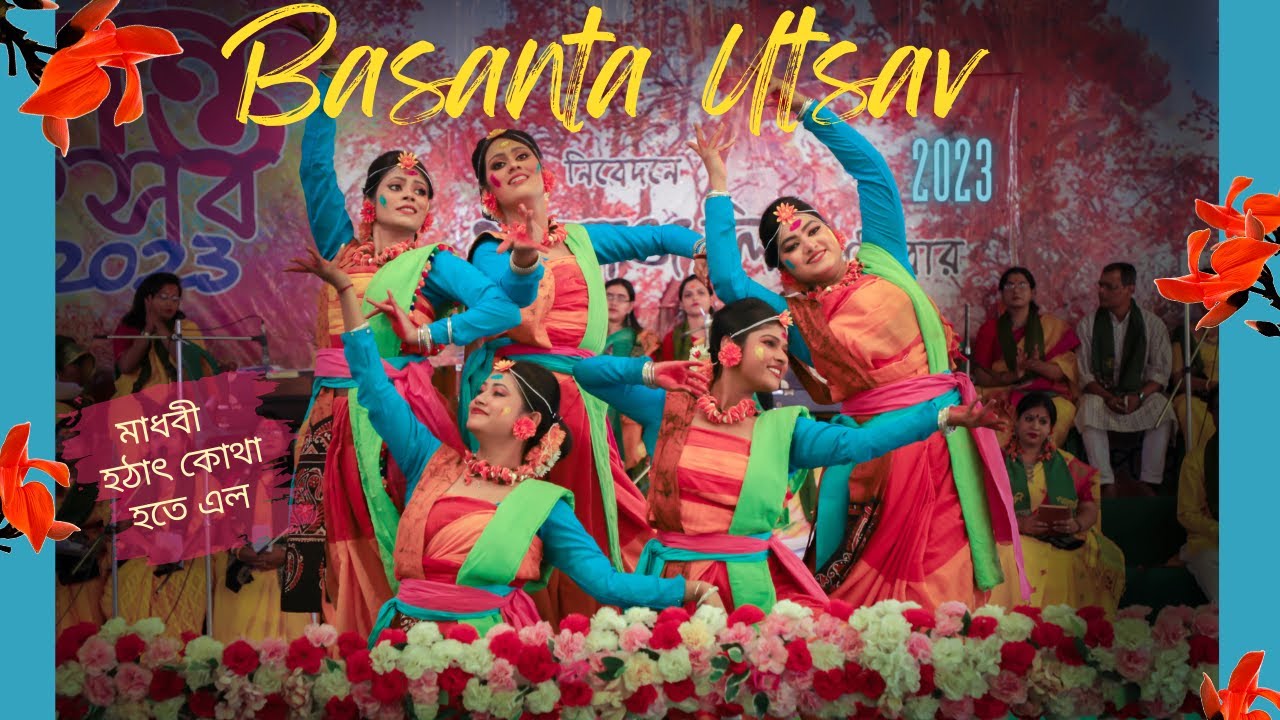 Holi Special Dance Performance ~ Bosonto Utsob 2023 | Madhobi Hothat ...