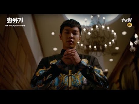 Хваюги || Сон О Гон || If You Were Me OST 5 || A Korean Odyssey || Ли Сын Ги || Hwayugi