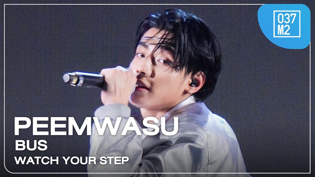 BUS Peemwasu - WATCH YOUR STEP @ CHULA BAKA BEGINS, Siam Square Block K ...