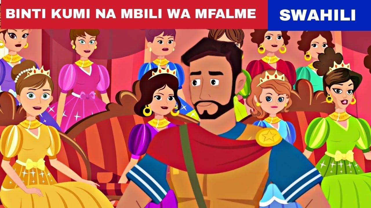 MABINTI KUMI NA MBILI WA MFALME | Hadithi za Kiswahili | Katuni za ...