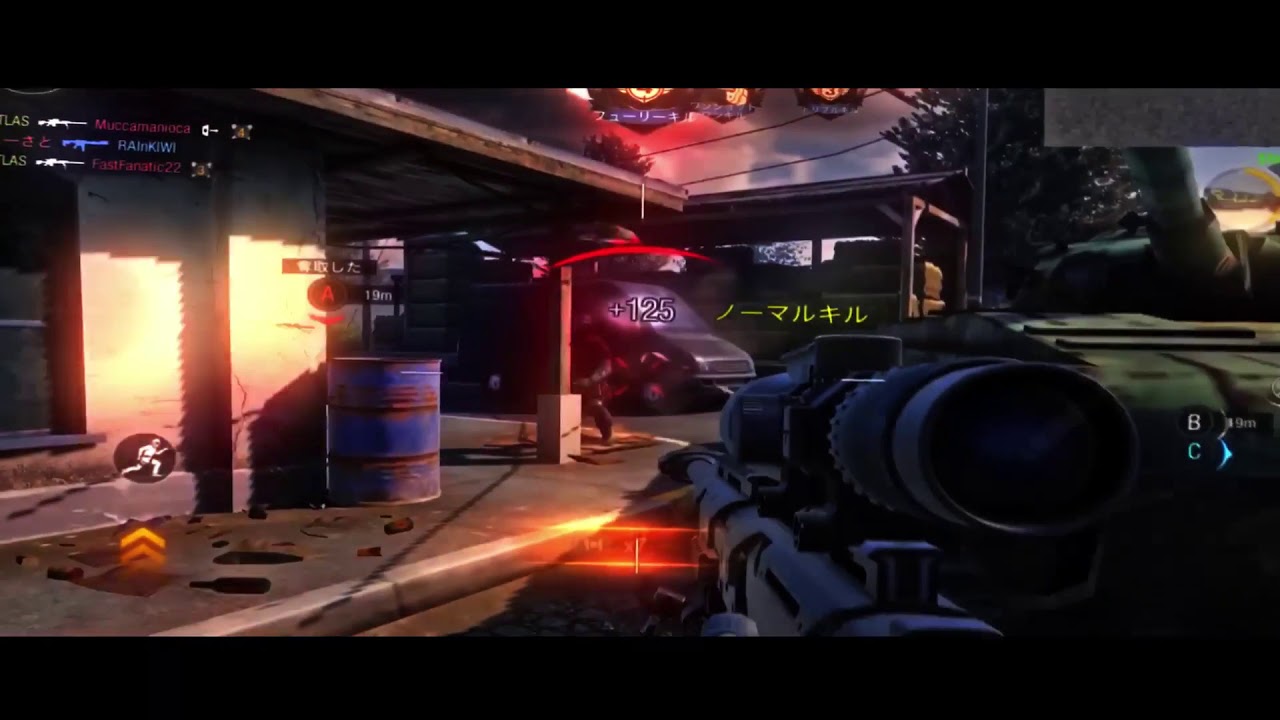 COD mobile edit #6/player Atlas - YouTube