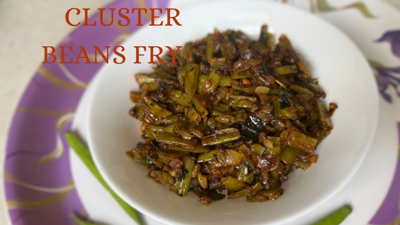గోరుచిక్కుడు వేపుడు / cluster beans fry - YouTube