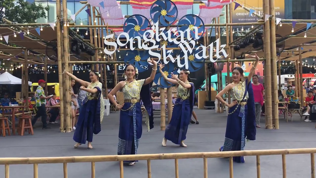 Songkran Dance, Thailand - YouTube