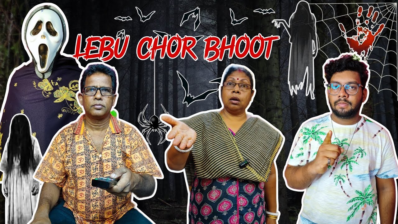 Lebu Chor Bhoot👻😱 || Short Story #shorts #horrorstories #shortvideo # ...