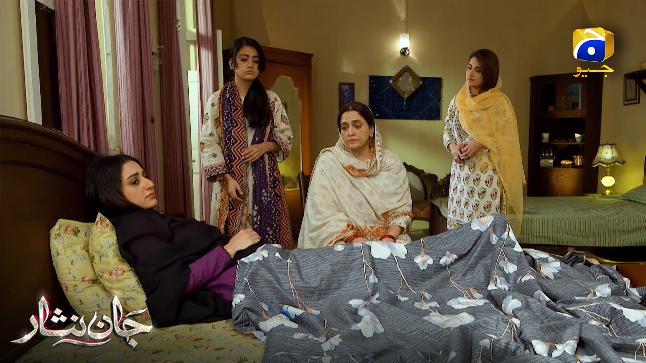 Badnam e Zamana Larki Par Ghatiya Ilzam || Jaan Nisar || Har Pal Geo - YouTube