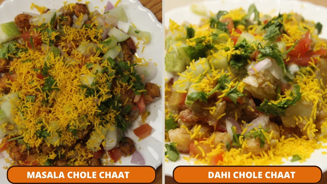 2 Types of Chole Chaat Receips - Masala and Dahi | Street Style Chole ...