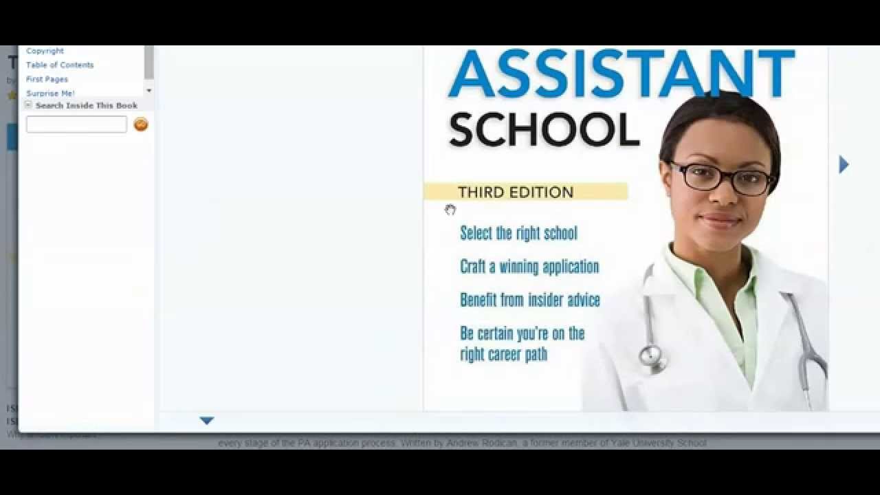 Guide to Getting Into Physician Assistant School - YouTube