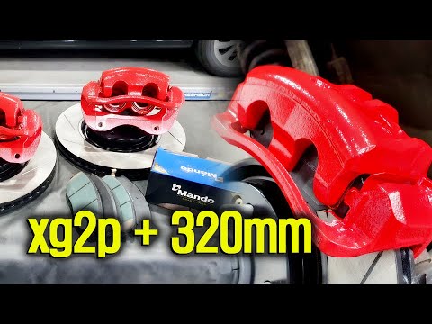 그랜저tg 오래된 브레이크 교체보다는 가성비 좋은 xg2p 320mm디스크 조합 브레이크튜닝 ( 대구브레이크튜닝 뉴오피러스 i30 쏘나타 NF yf k5 k3 md ...