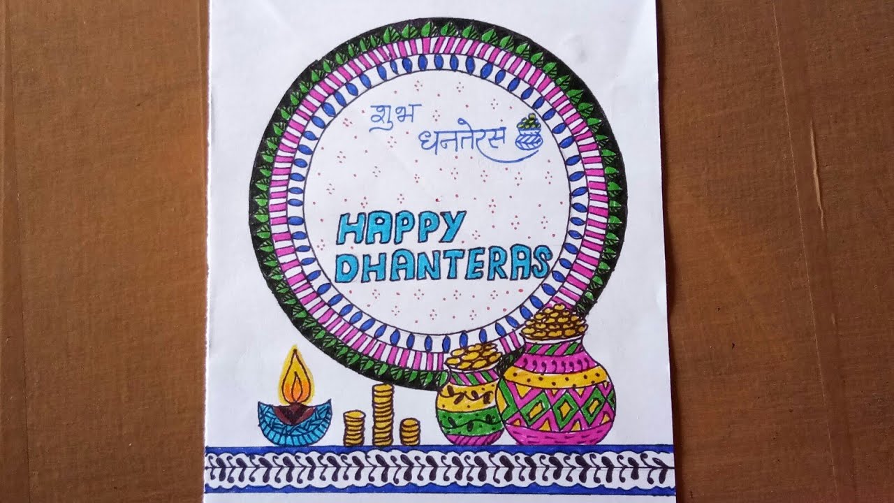How to draw for dhanteras // easy drawing for dhanteras - YouTube
