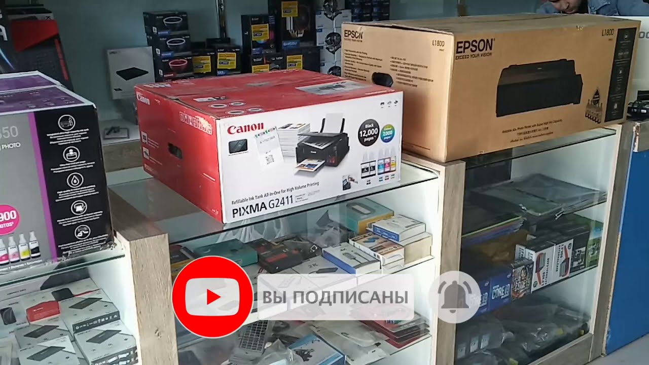 Rangli printerlar 2021 yil narxi. Epson.Canon - YouTube