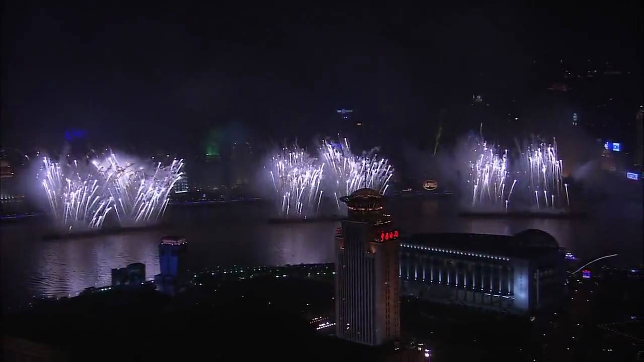 The Greatest Fireworks On Earth - China - YouTube