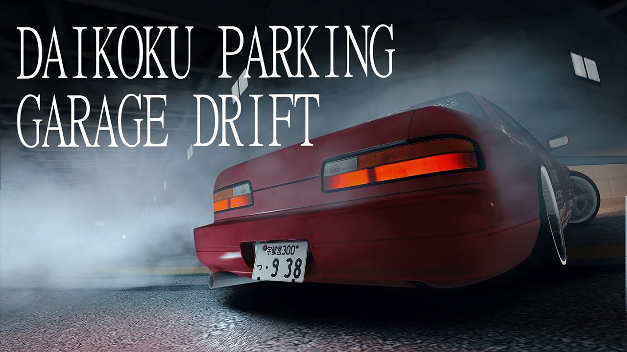 Daikoku Parking Garage | 539HP S13 | G920 | Assetto Corsa - YouTube